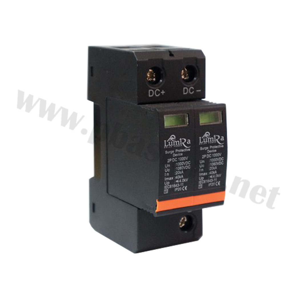 เบรกเกอร์กันฟ้าผ่า DC 2P 1000V 40KA Lumira รุ่น Surge DC 1000V อุปกรณ์ ...